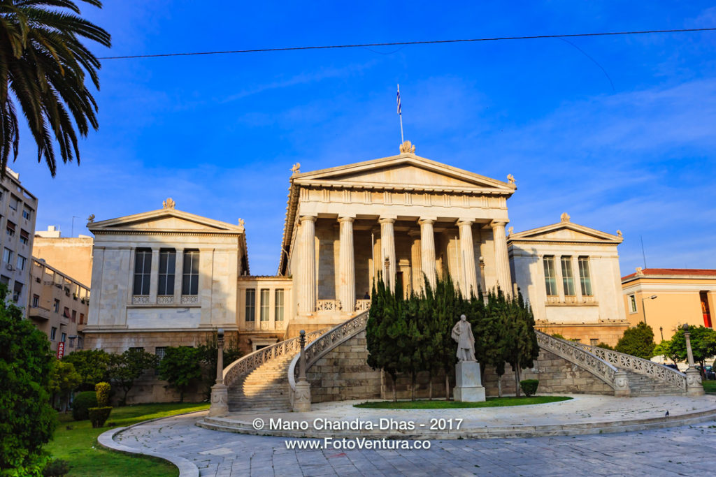 National Library of Greece in Athens in the evening sunlight - FotoVentura